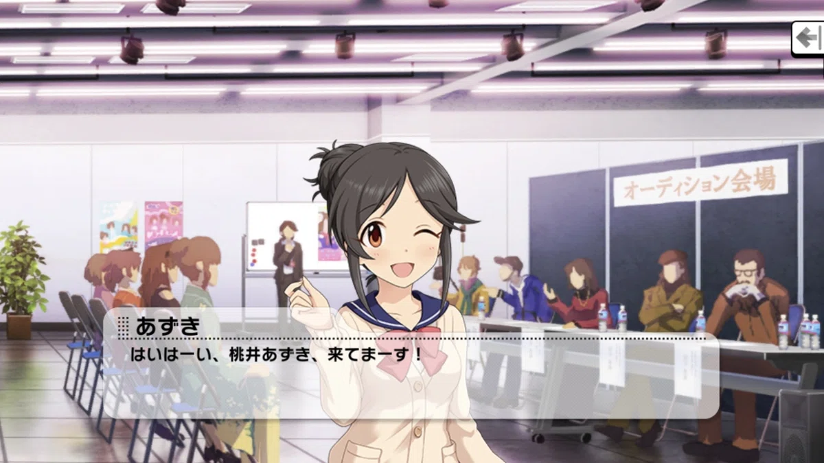 【初心者におすすめ】デレステ コミュ特別編集動画でアイドルの軌跡を知ろう！！｜patrun
