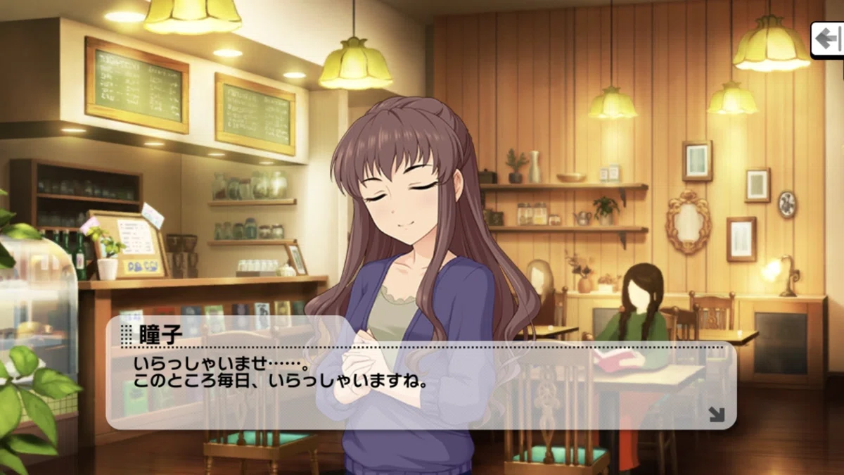 【初心者におすすめ】デレステ コミュ特別編集動画でアイドルの軌跡を知ろう！！｜patrun
