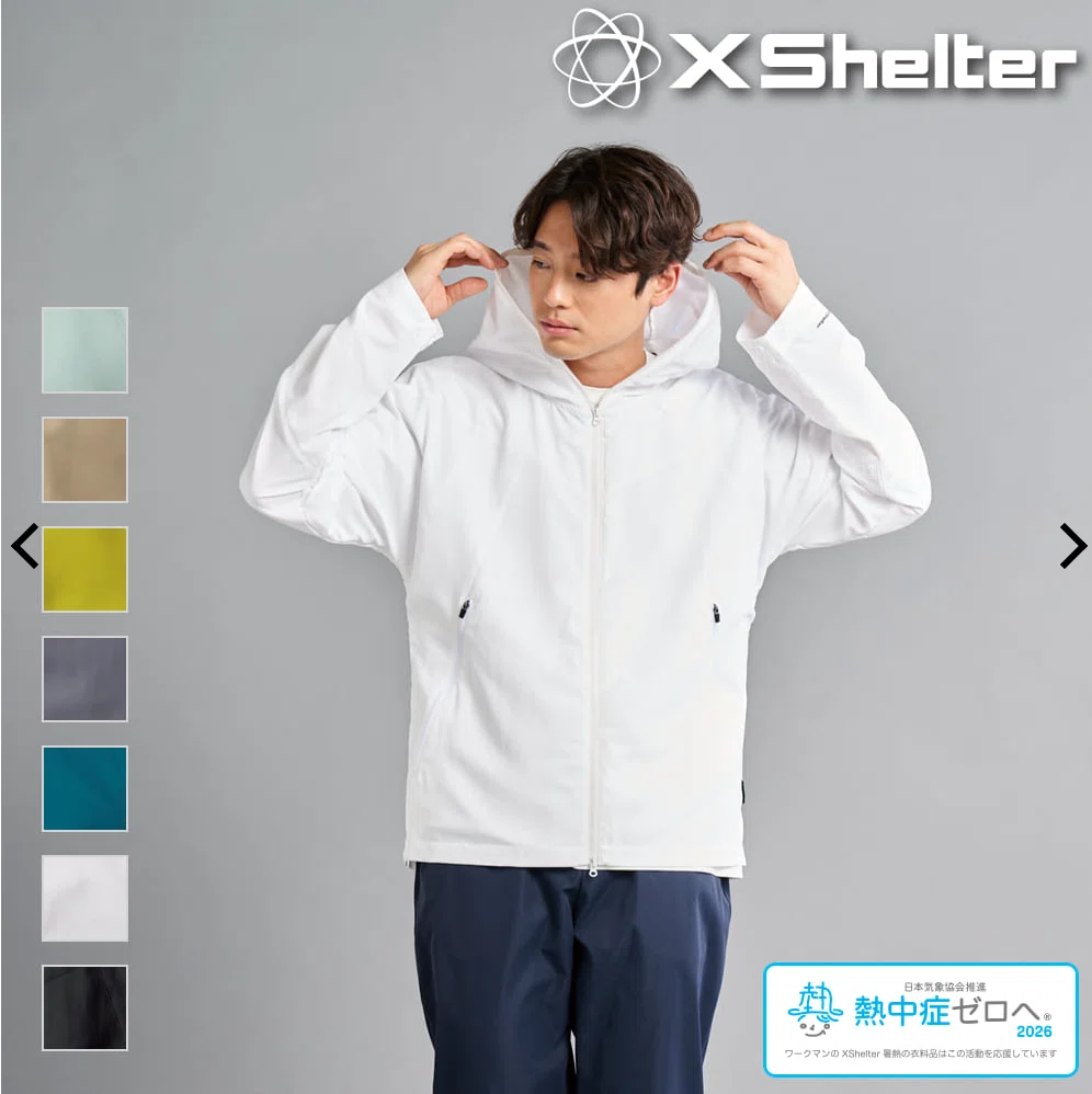 [2026 Latest] Survive the Extreme Heat! 10 Must-Buy Heat Countermeasure ...