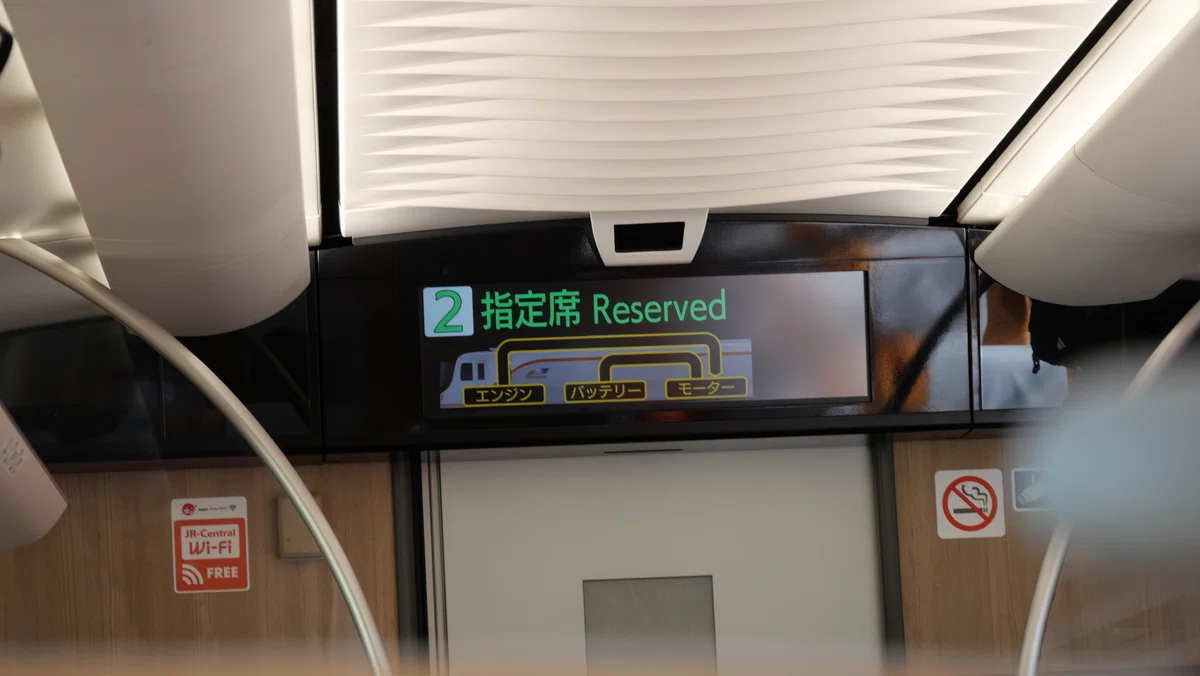 エスカレーターは右側だわ～関西とお伊勢さんにいってきました(2)そして京都鉄博へ｜ふゆきい