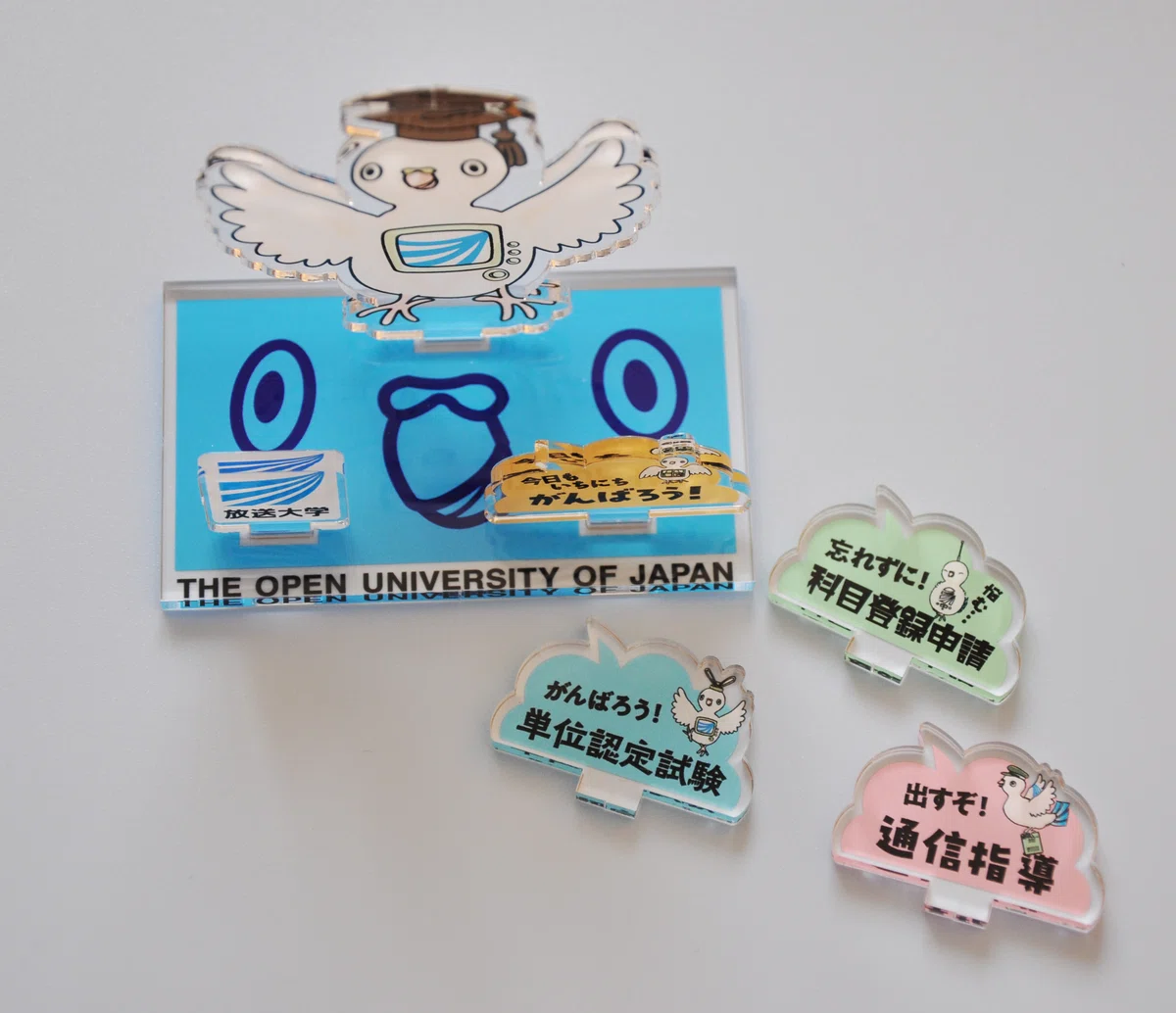 I designed The Open University of Japan's 'Manapi' merchandise (a story ...