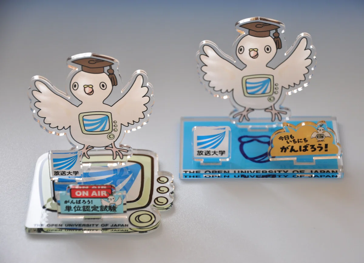 I designed The Open University of Japan's 'Manapi' merchandise (a story ...