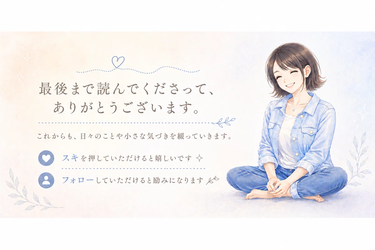 noteの「サムネイル化」が進む今、あえてアイキャッチを選ぶ理由｜noteの歩き方｜れいぽん