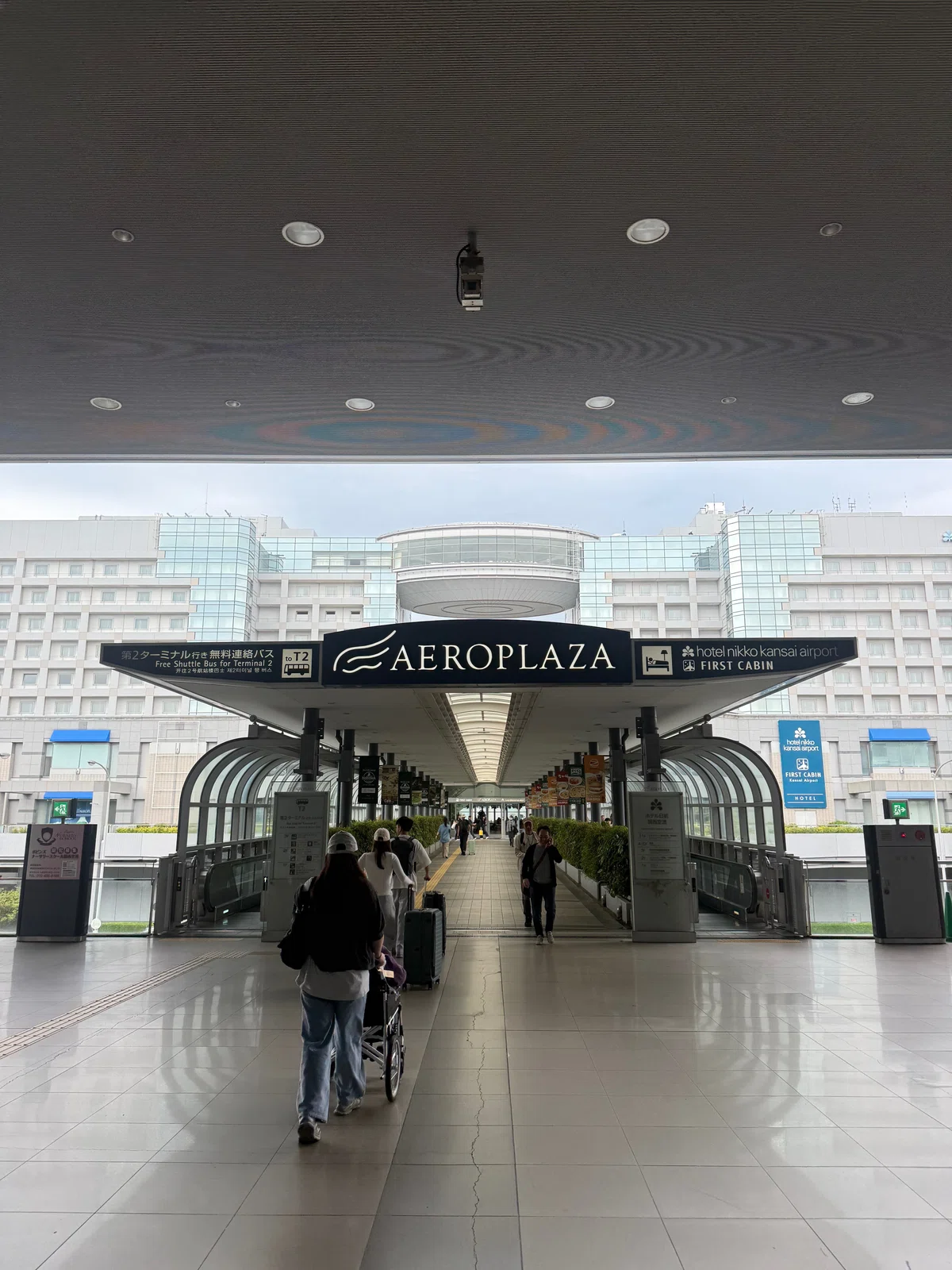 関空のオアシス！「NODOKA」徹底ガイド：プライオリティ・パスで「ぼてぢゅう」もシャワーも無料!?｜Massy's Notes | まっしー