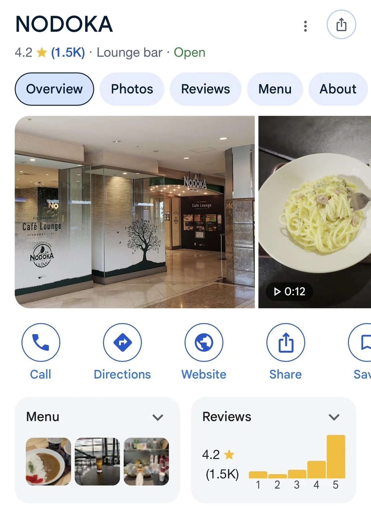 関空のオアシス！「NODOKA」徹底ガイド：プライオリティ・パスで「ぼてぢゅう」もシャワーも無料!?｜Massy's Notes | まっしー