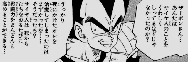 自分の為に生きるのはつまんないよねって話｜kenta