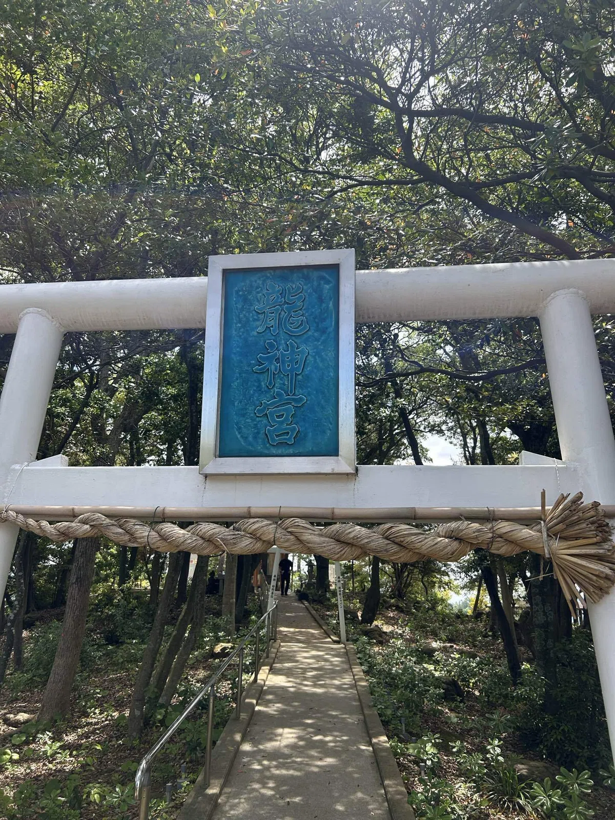 神社推し活〜念願〜｜saTsuki
