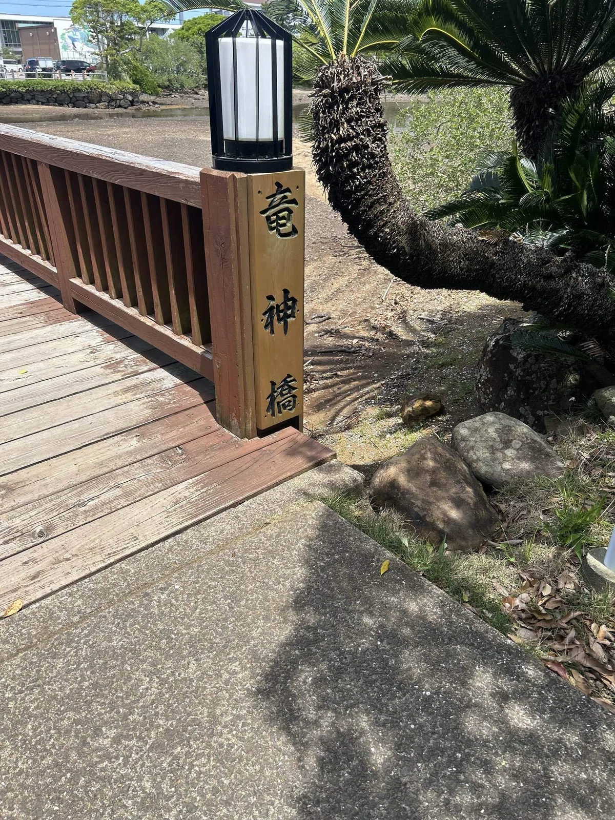 神社推し活〜念願〜｜saTsuki