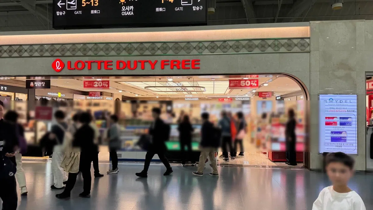 [Busan/Gimhae Airport] Can you still enjoy Korean food after ...