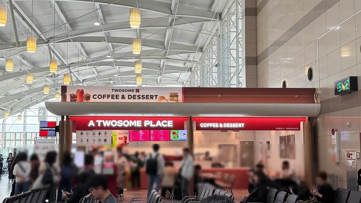 [Busan/Gimhae Airport] Can you still enjoy Korean food after ...