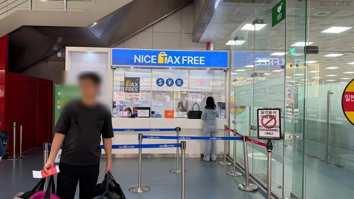 [Busan/Gimhae Airport] Can you still enjoy Korean food after ...