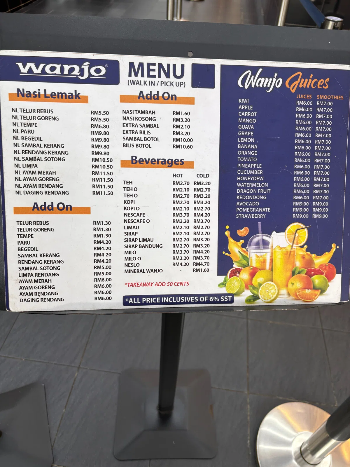 I visited "WANJO," a famous Nasi Lemak restaurant in Kuala Lumpur｜ともや