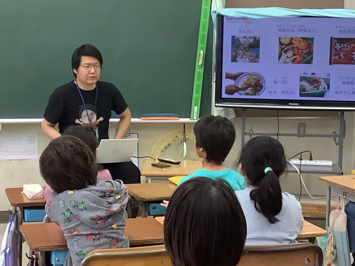 横浜市立宮谷小学校🏫のみんなと、「もったいない」を考える!｜MOTTAINAI BATON株式会社│食品ロス問題をレトルトカレーで解決する