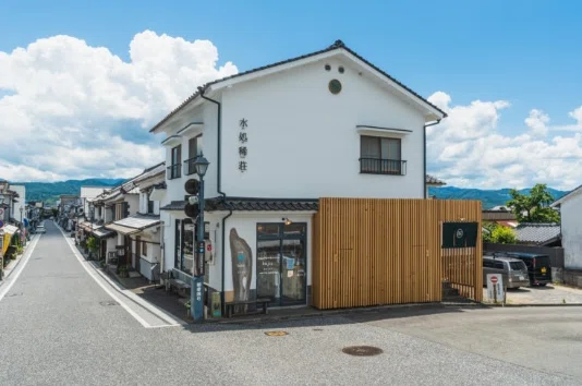 進撃の日田巡り(GW1泊2日旅)後編 ｜ヒサメ