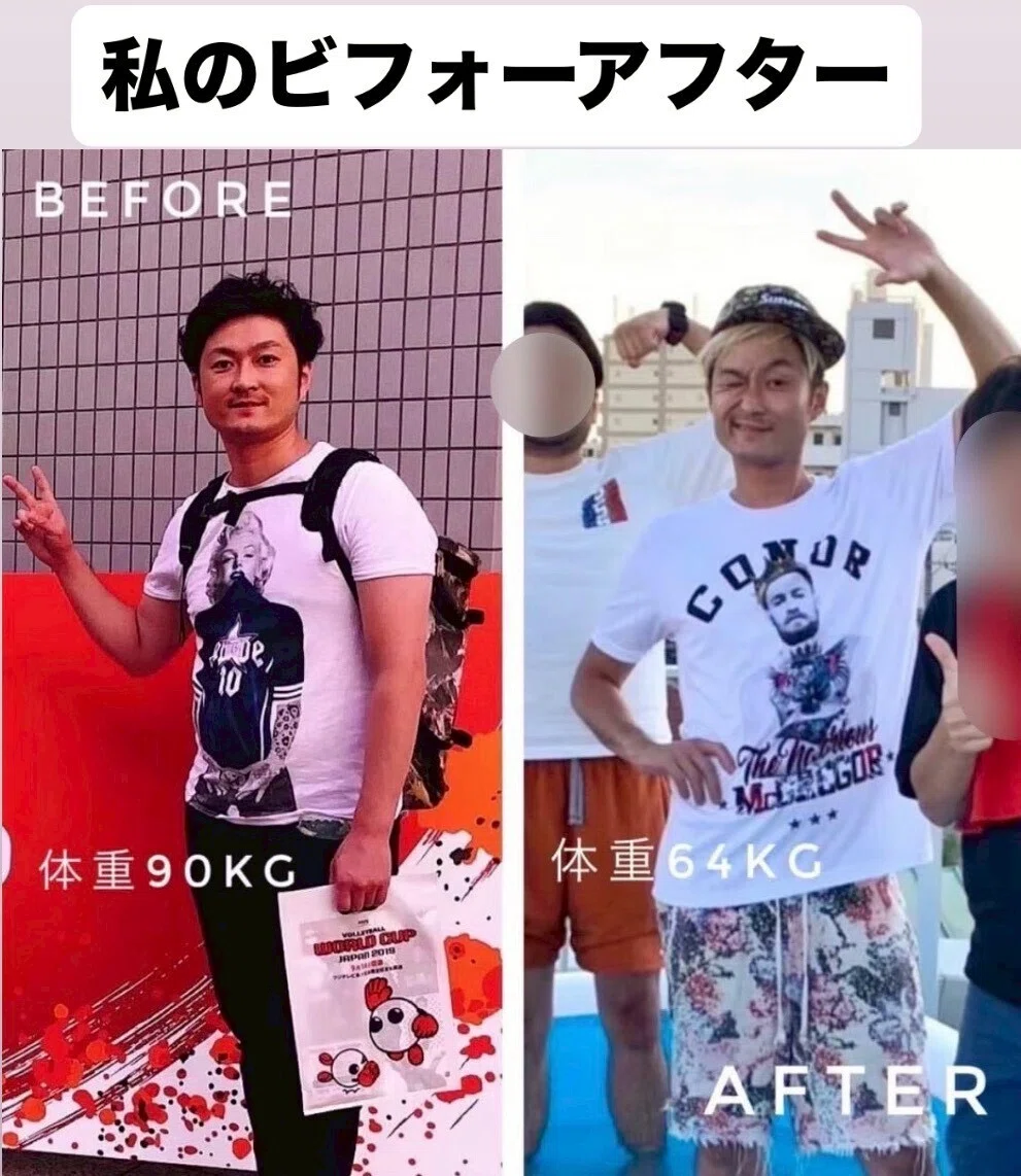 ダイエットが続かない人の特徴トップ5｜40人以上を指導して分かった共通点｜ひろ🙌ラク痩せ｜奈良