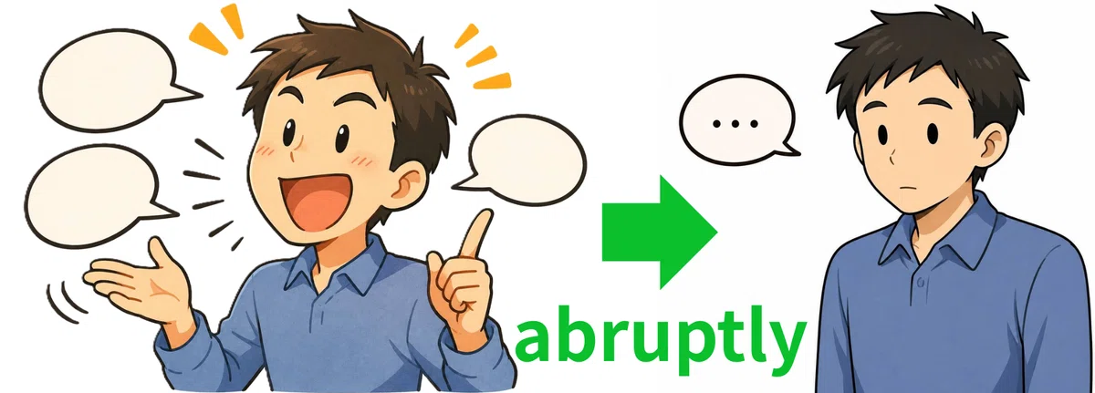 abrupt [Vocabulary Deep Dive] Eiken Pre-1 Preparation｜Mr.Q/English深掘り