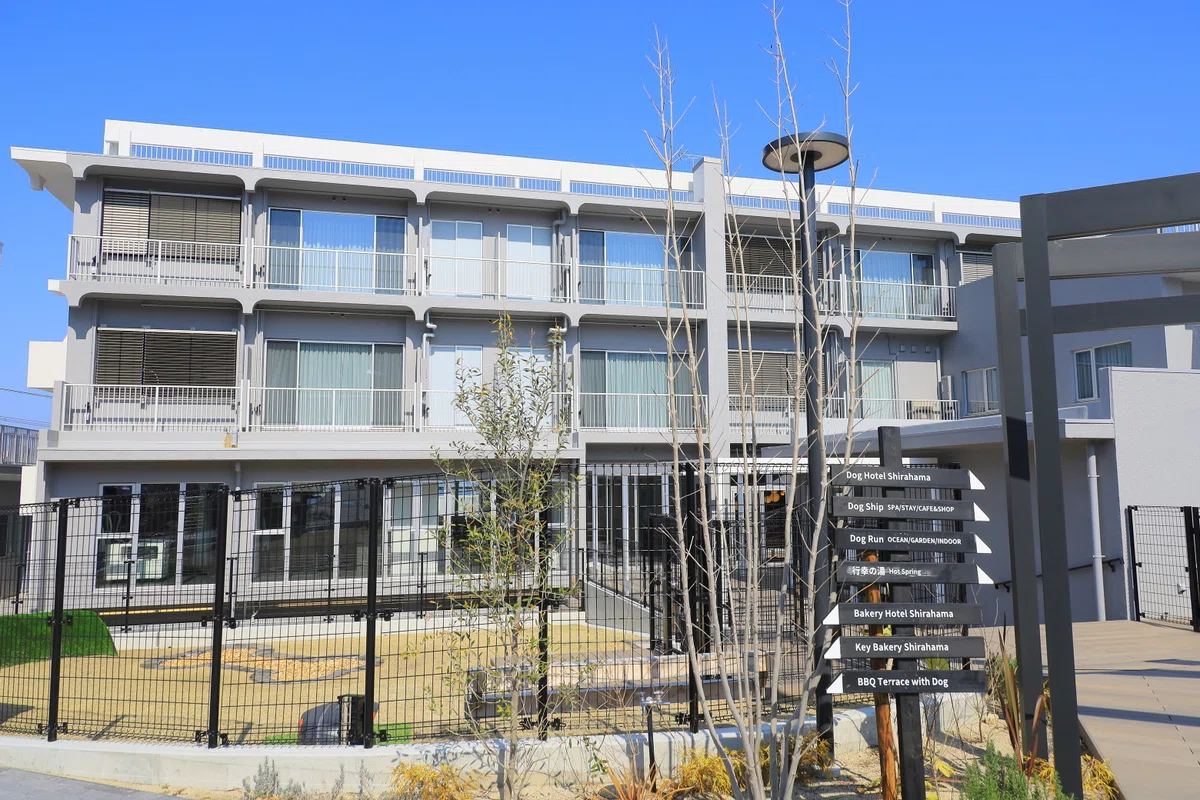 リゾートシェアホテルグループのDogHotelShirahama、BakeryHotelShirahama、月の瀬温泉ぼたん荘の紹介です ...