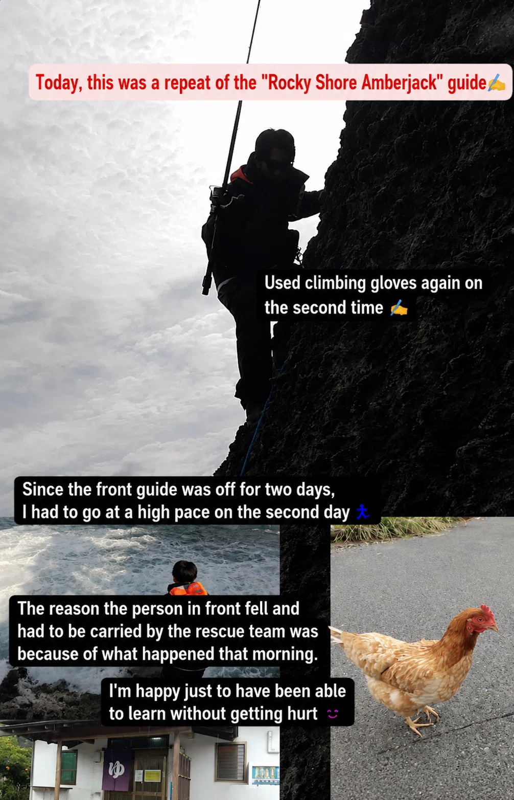 Meet Your Rock Shore Fishing Guide in Izu, Japan (March–May Report ...