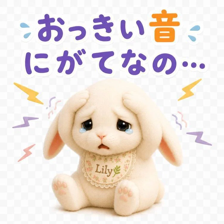 うさぎと暮らす――ケージやめませんか？｜ぽどる│賃貸植物日記