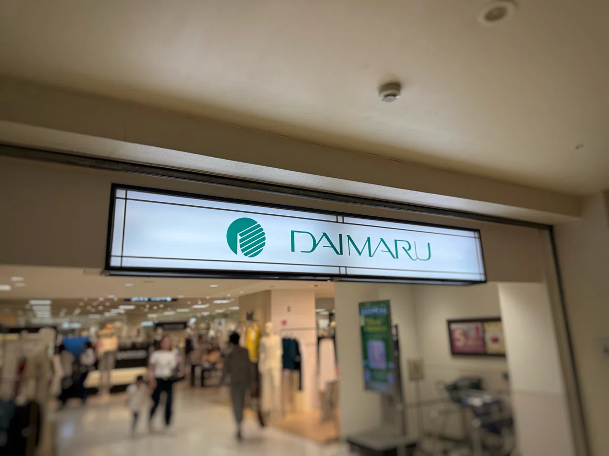 スタバスタンプおじさん 下関駅直結の大丸下関店へ｜駐車場迷子とAI案内で辿り着いた“方向感覚という一杯” ｜kodra411