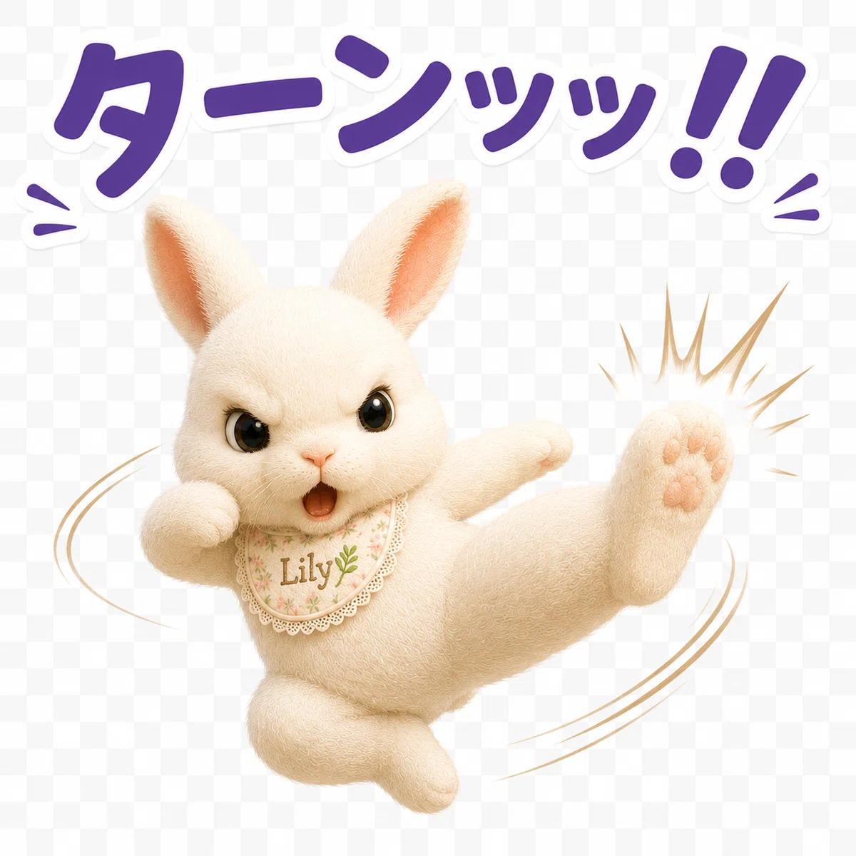 うさぎと暮らす――ケージフリーのデメリット｜ぽどる│賃貸植物日記