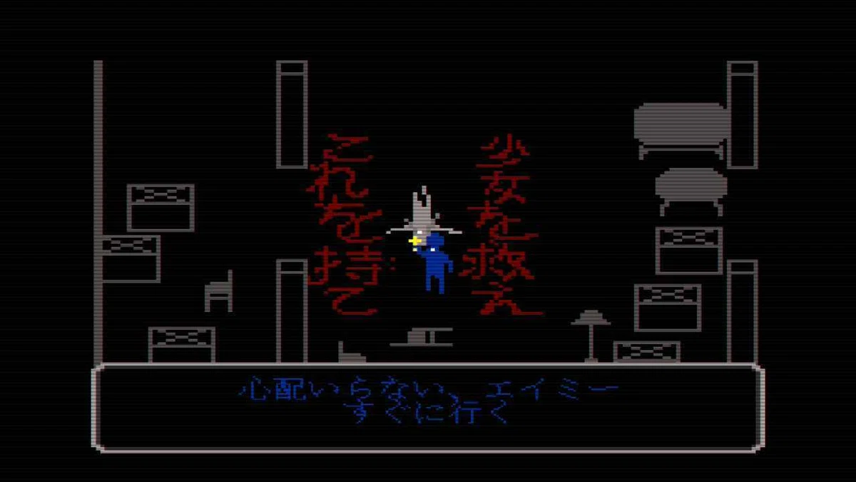 ドット絵なのに惨劇の情景がまざまざと浮かび上がってくる演出表現力の素晴らしさ。『FAITH: The Unholy Trinity』ミニ ...
