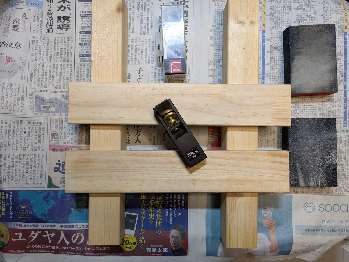 #308【減圧日記】洗面所の「減圧DIY」という件。｜ilsa G.M.