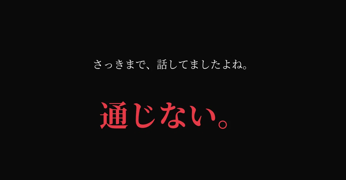AIって経営陣が抱える悩み解決してくれるの？？？ ⑪ 引き継ぎメモが、引き継げなくなった〈メモから、ファイルへ〉｜三浦 大介｜保険業界31年 ...