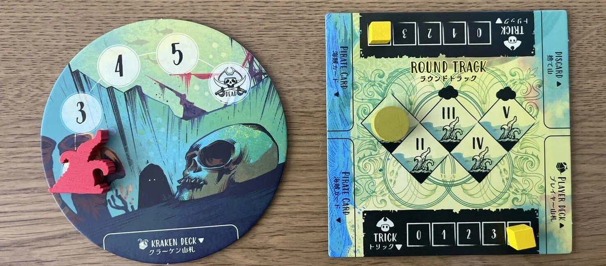 [Board Game Introduction] Sail - allplay｜Ryusei Games