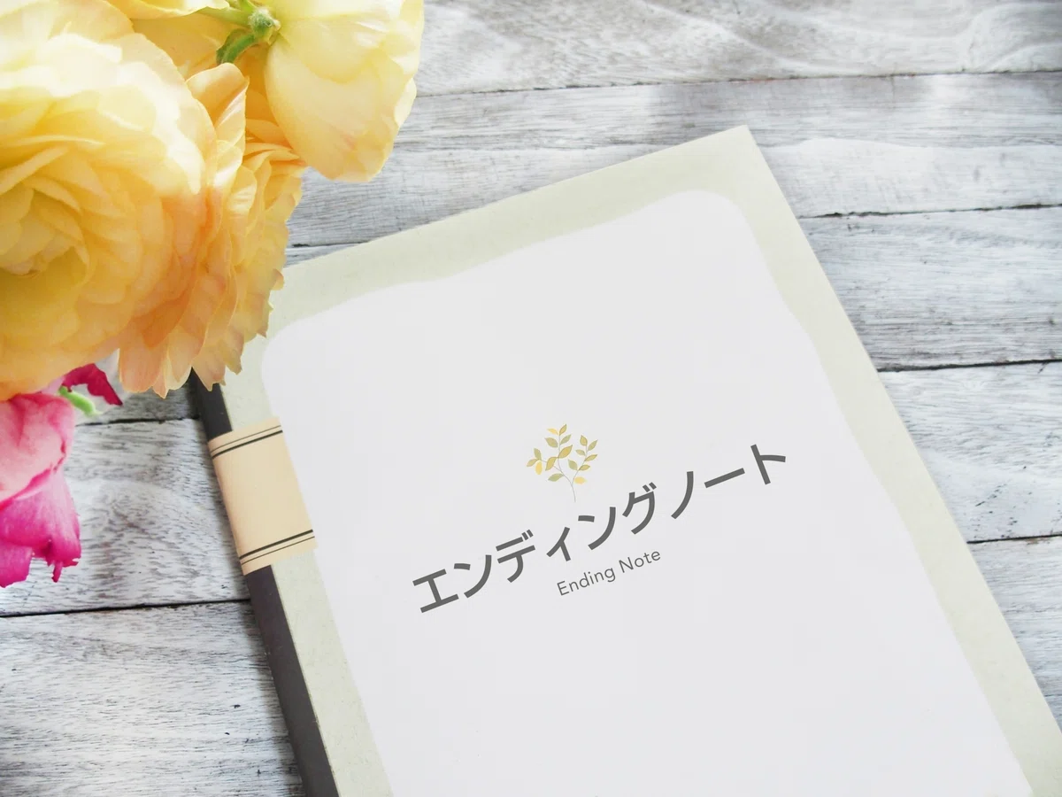 End-of-life planning is not for 'someday,' but for 'now.' A guide to ...