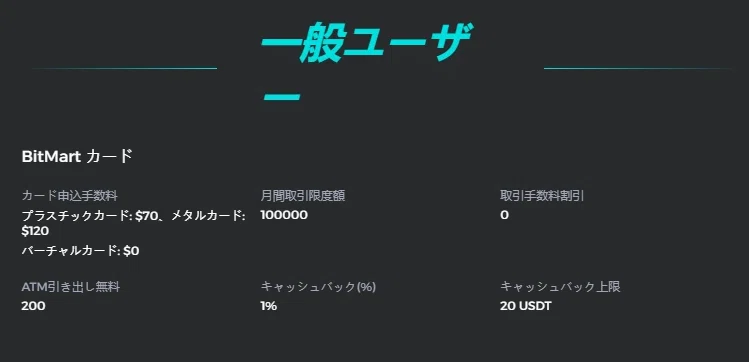 「海外FXの利益を守る新しい資金管理術 ～2026年資金決済法改正に備えるUSDT活用法～」｜kawahara