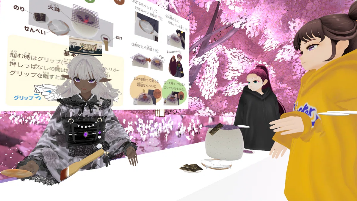 "Look, teacher, I put everything on it!" A Metaverse experience ...