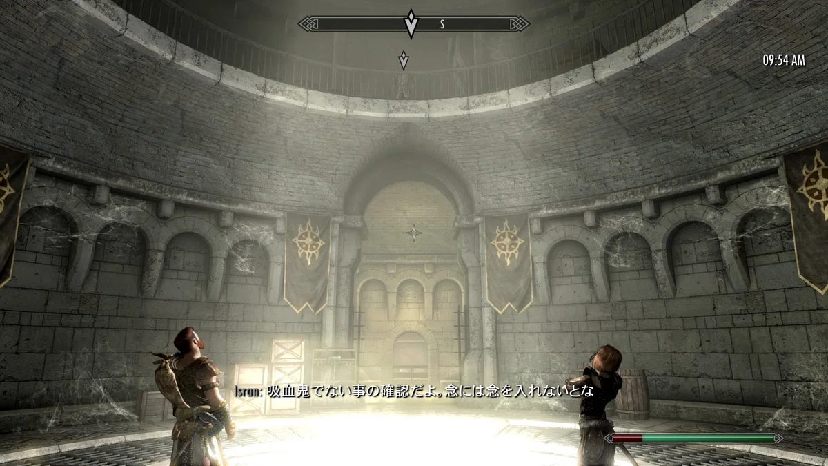 Oh wow.This is gorgeous.｜skyrim_travel