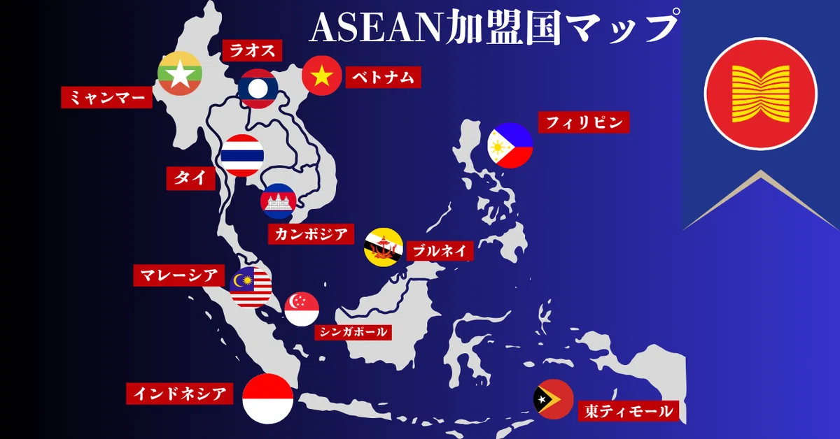 教養としての東南アジア第一章⑤＜コラム＞ なぜフィリピンは“セブ島”を選んだのか――リゾート地から読み解く東南アジアの地政学 ｜CHARN ...