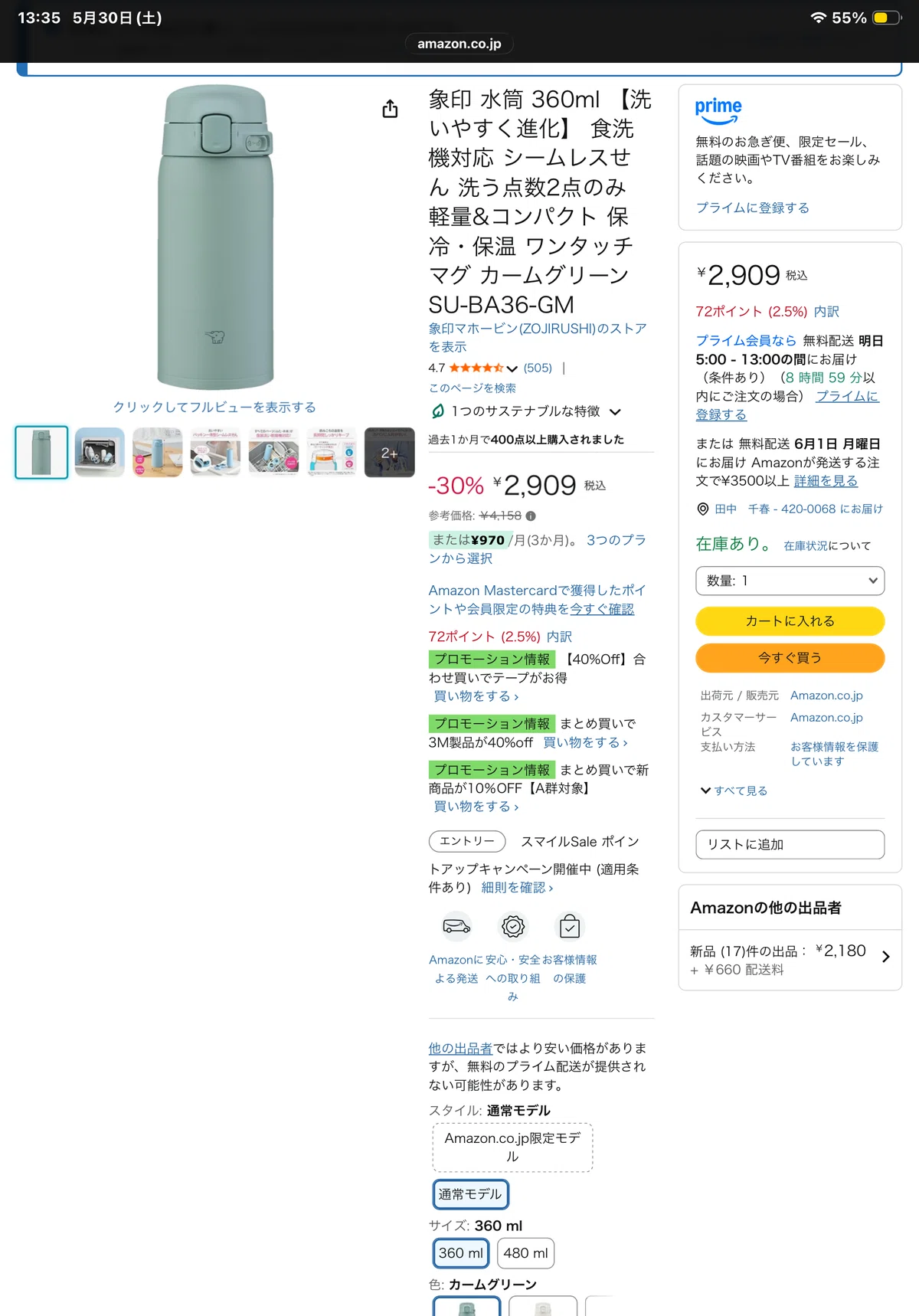 Improving your quality of life by having two water bottles of different ...