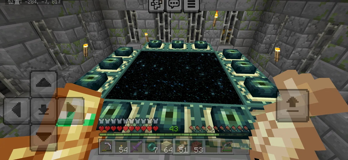 Minecraft Lazy Diary 🔰 #40 Exploring the End Floating Islands! (Part 1 ...