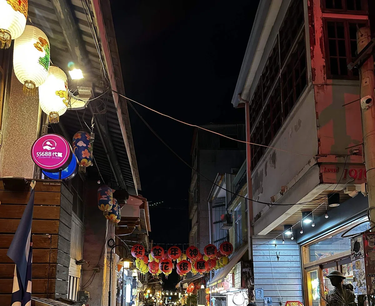 【台湾ひとり旅】台北のバー、女性一人で入ってみた。肩の力がふっと抜けた夜｜ゆみ|一人旅