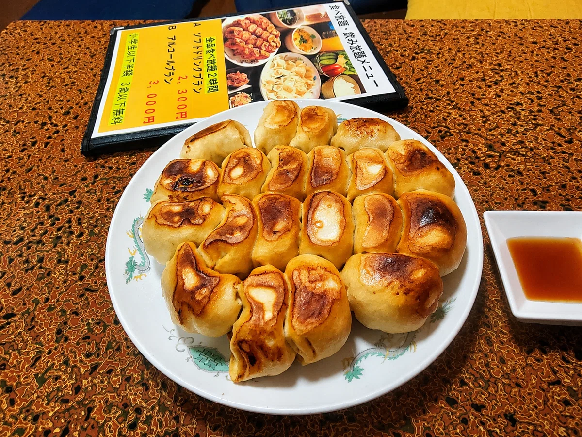[A Spot in Okazaki] Toge Gyoza | An Okazaki Gyoza Specialty Shop I've ...