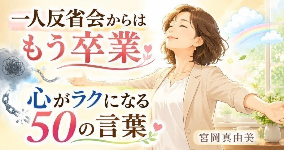 You don't have to force yourself to get over Arashi loss. The feelings ...
