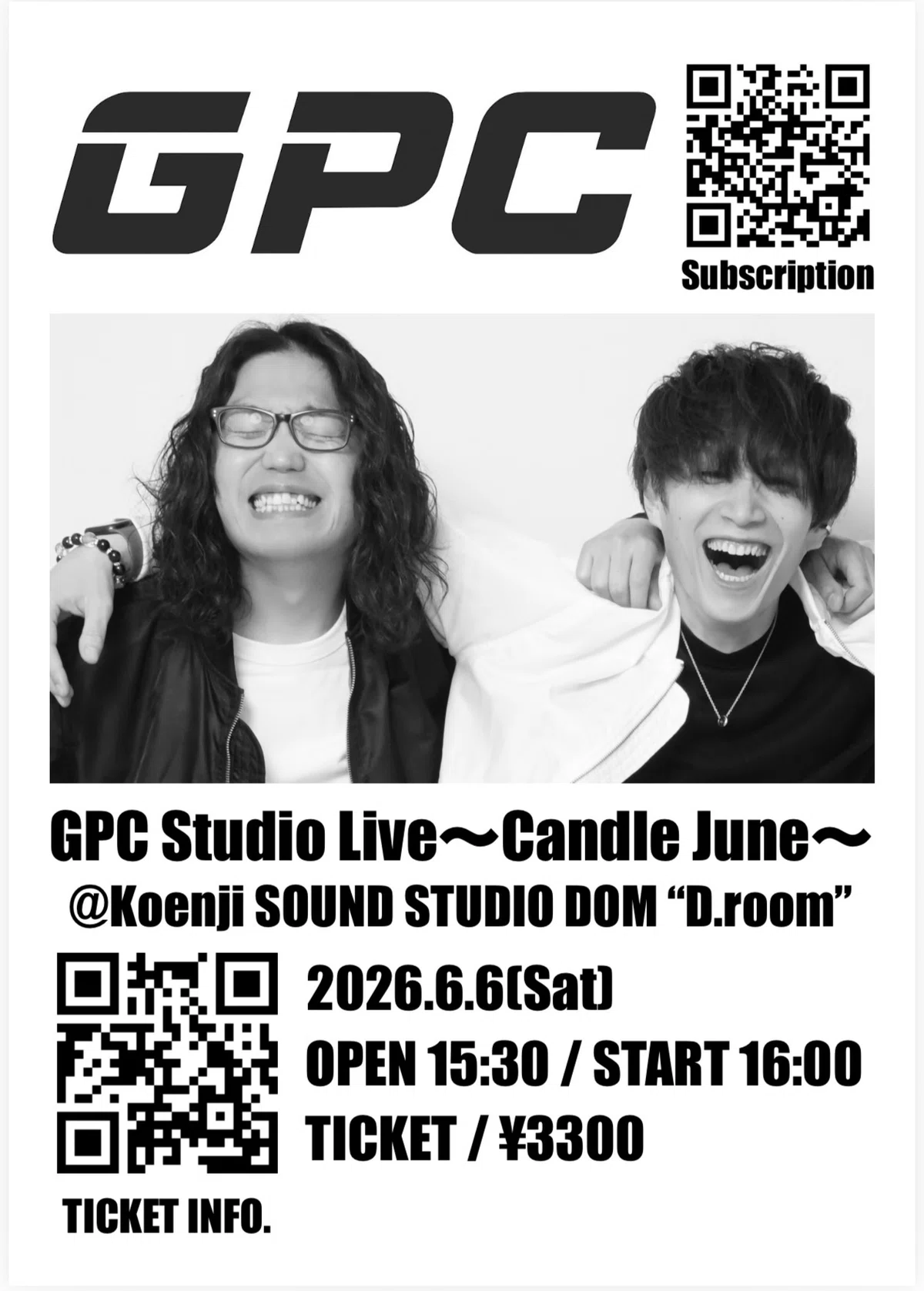 始まりがあれば終わりがある｜KeiTo(from GPC)