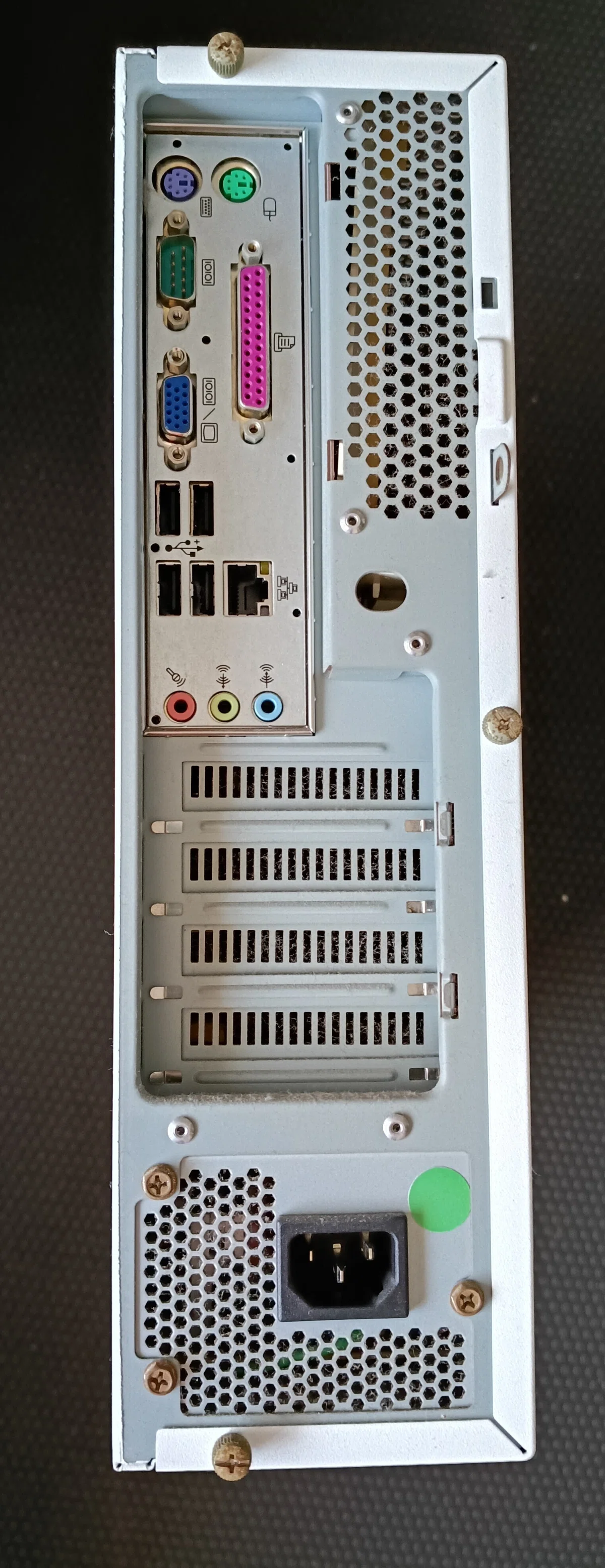 Intel Inside: Removing the HDD from my late father's old PC for ...
