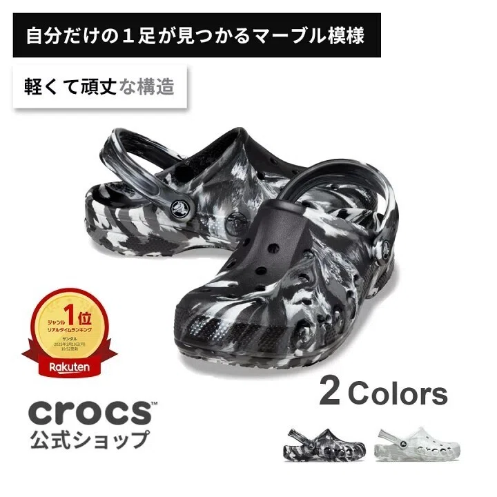 副業21日目｜照明交換だけのはずが、天井クロスの貼り替えになってしまいました｜創芯｜リフォーム職人×副業チャレンジ