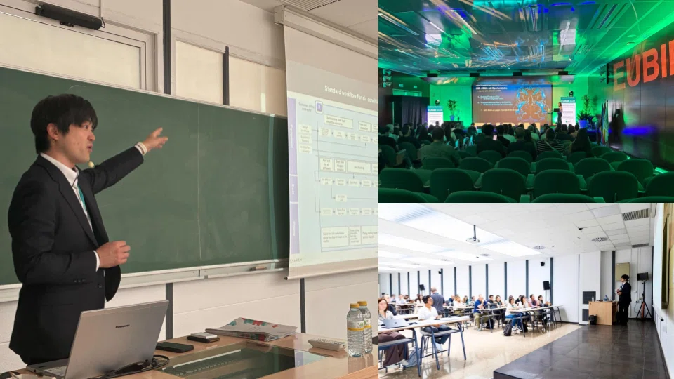 [Overseas Session Report] EUBIM 2026 (Spain)｜株式会社 Arent