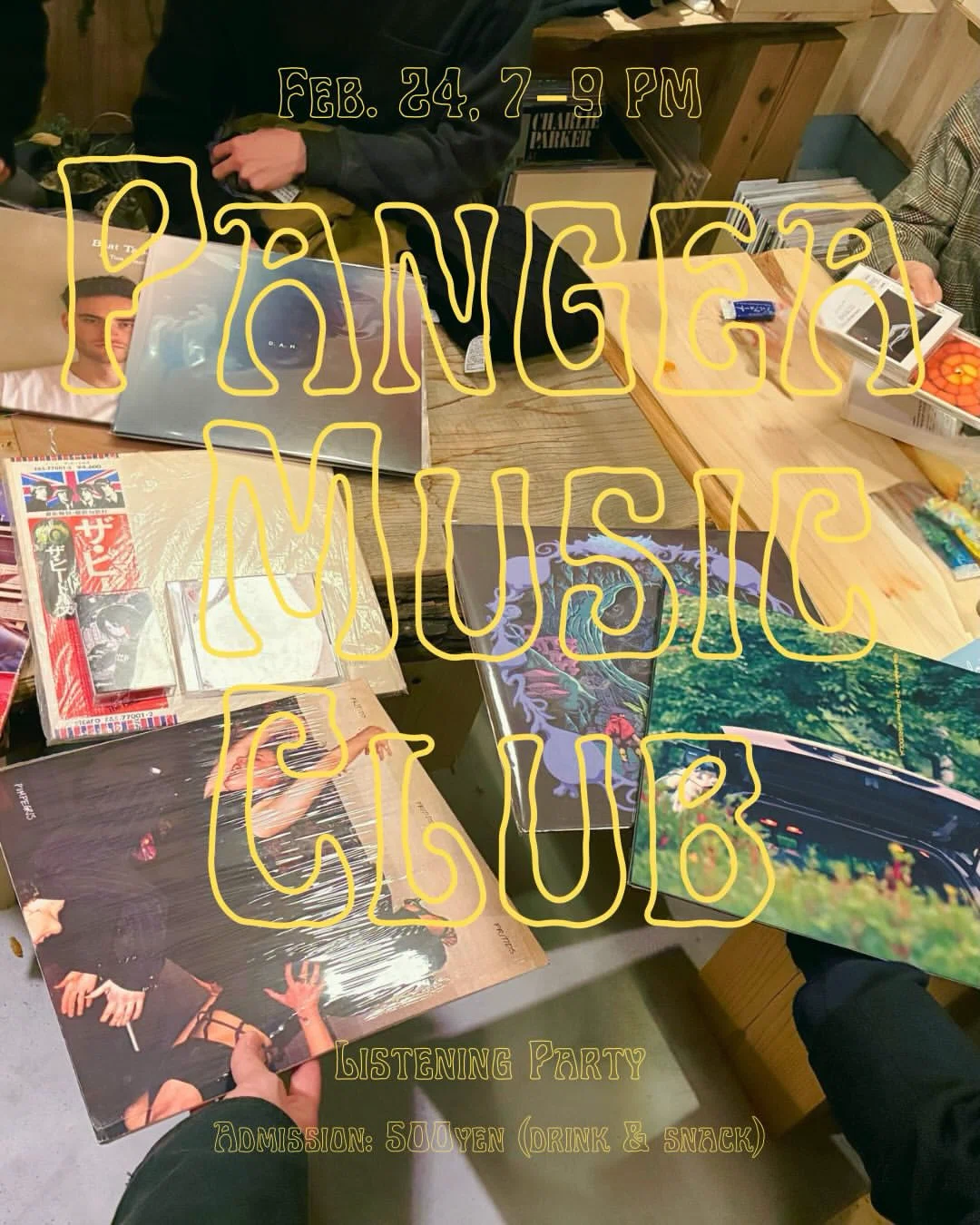 黒磯駅前から、小さな音楽文化を育てる｜Pangea Records