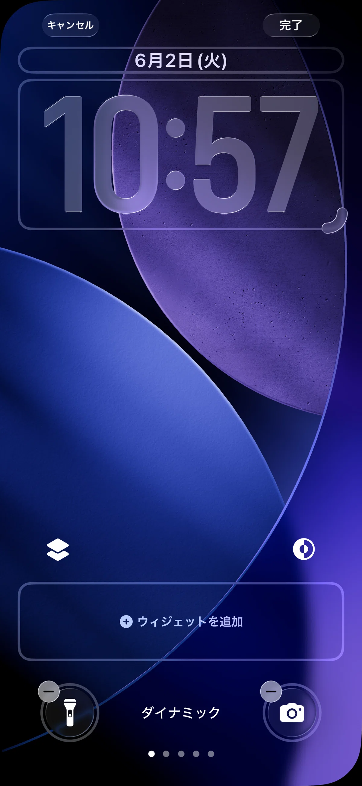 [Achieved with only native apps] Adding a stopwatch to the iPhone lock ...