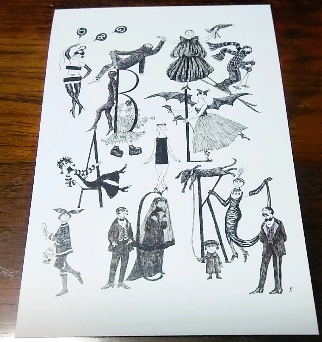 でこぼこ旅～ぶらっと京都へ～ AKIKO｜AKIKO