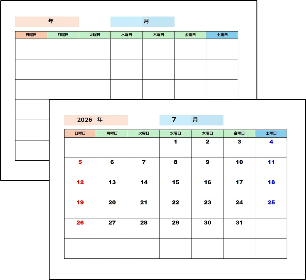Excelで作った便利なシート 第2作 万年カレンダー週表示｜観天 望気