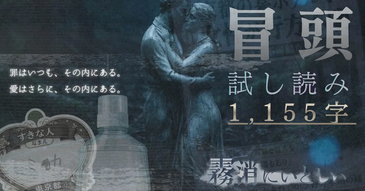 新作、始動。｜QUILL.