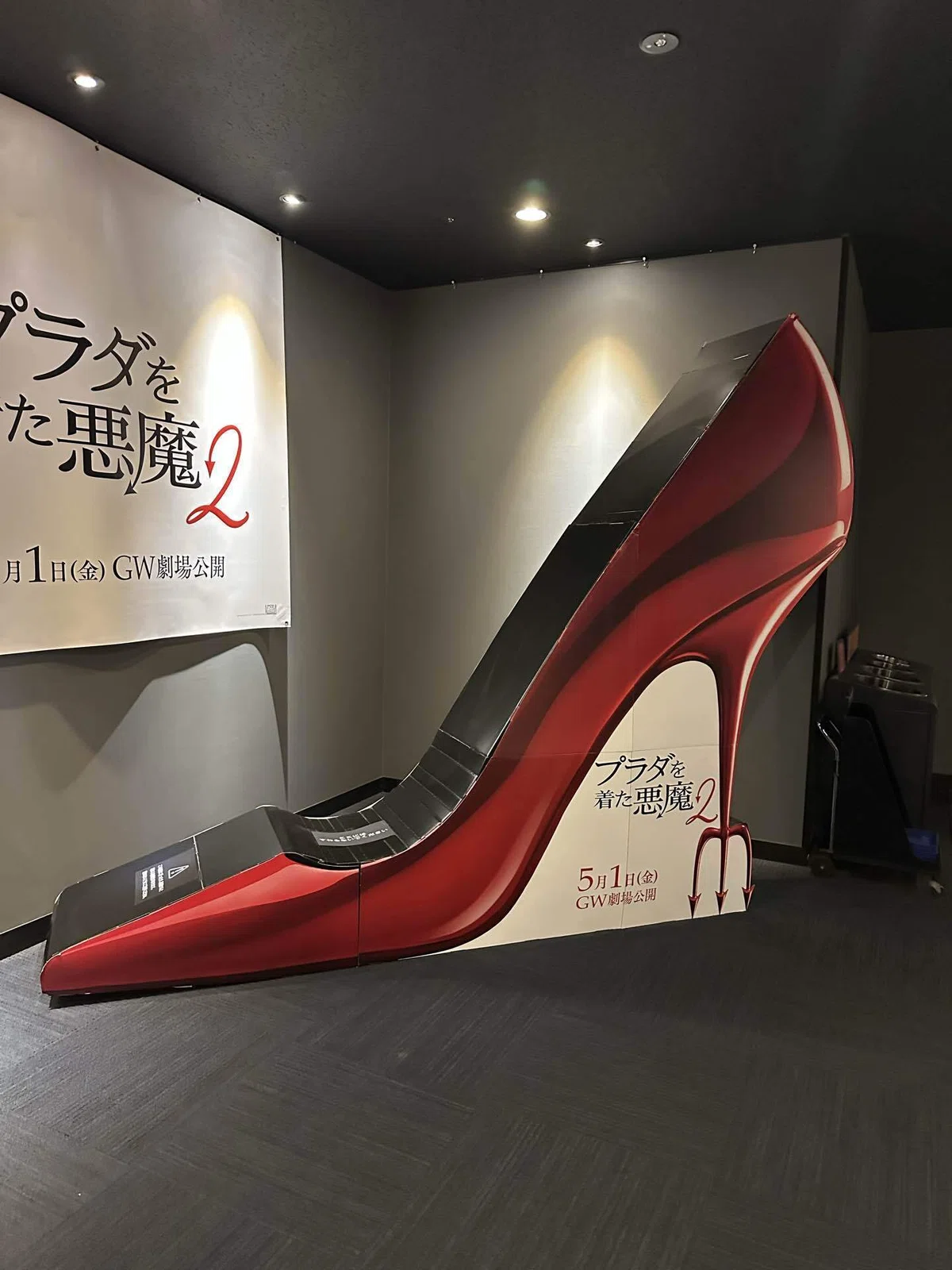 【Movie】The Devil Wears PRADA 2｜Allex’s Library