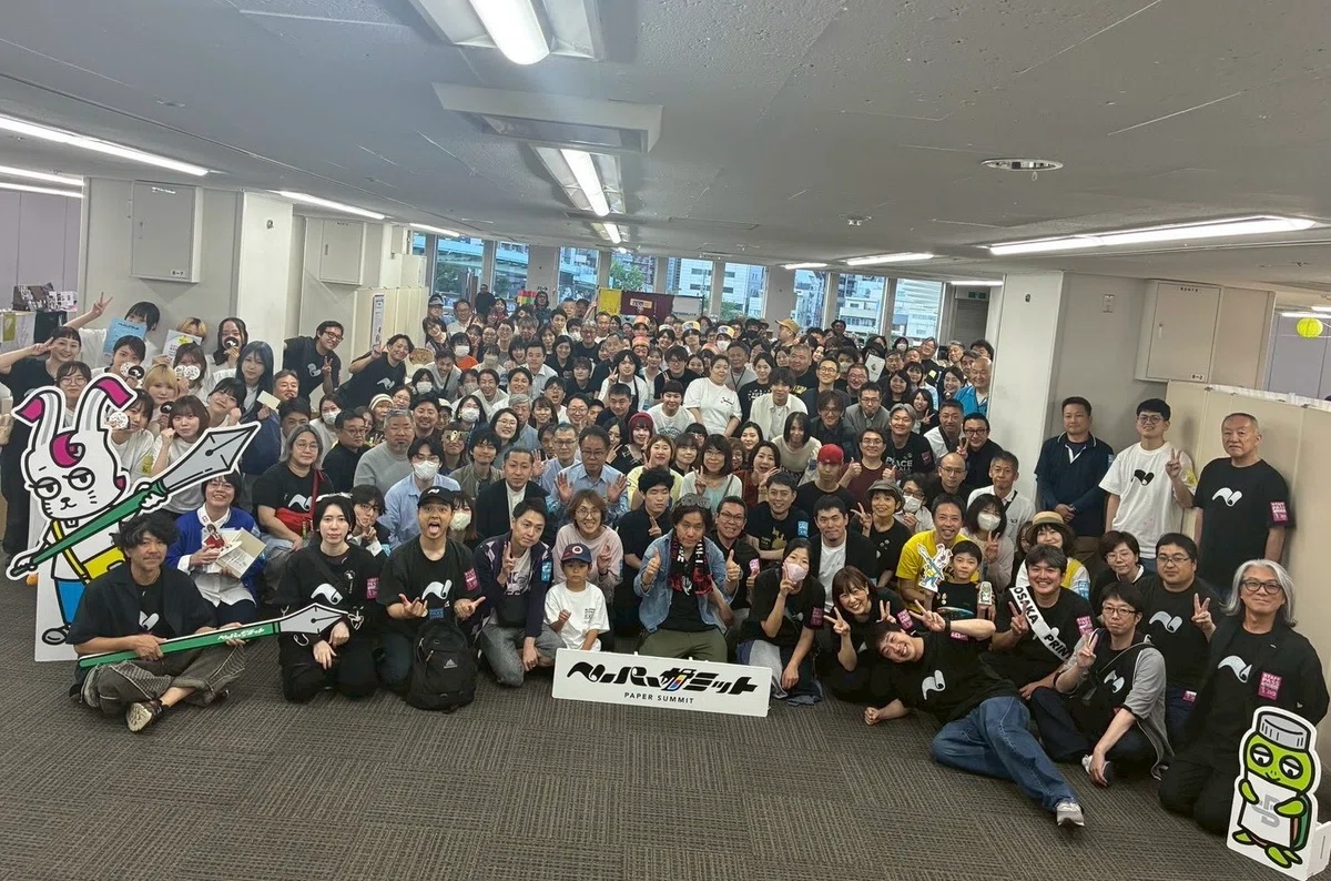 We exhibited at Paper Summit 2026!｜株式会社ダイシンコラボレーション